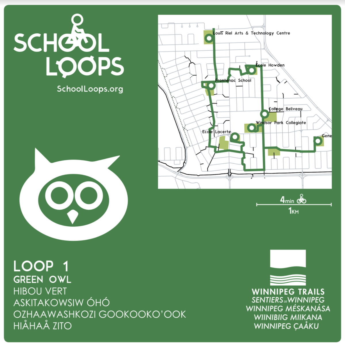 School Loops - School Loops
